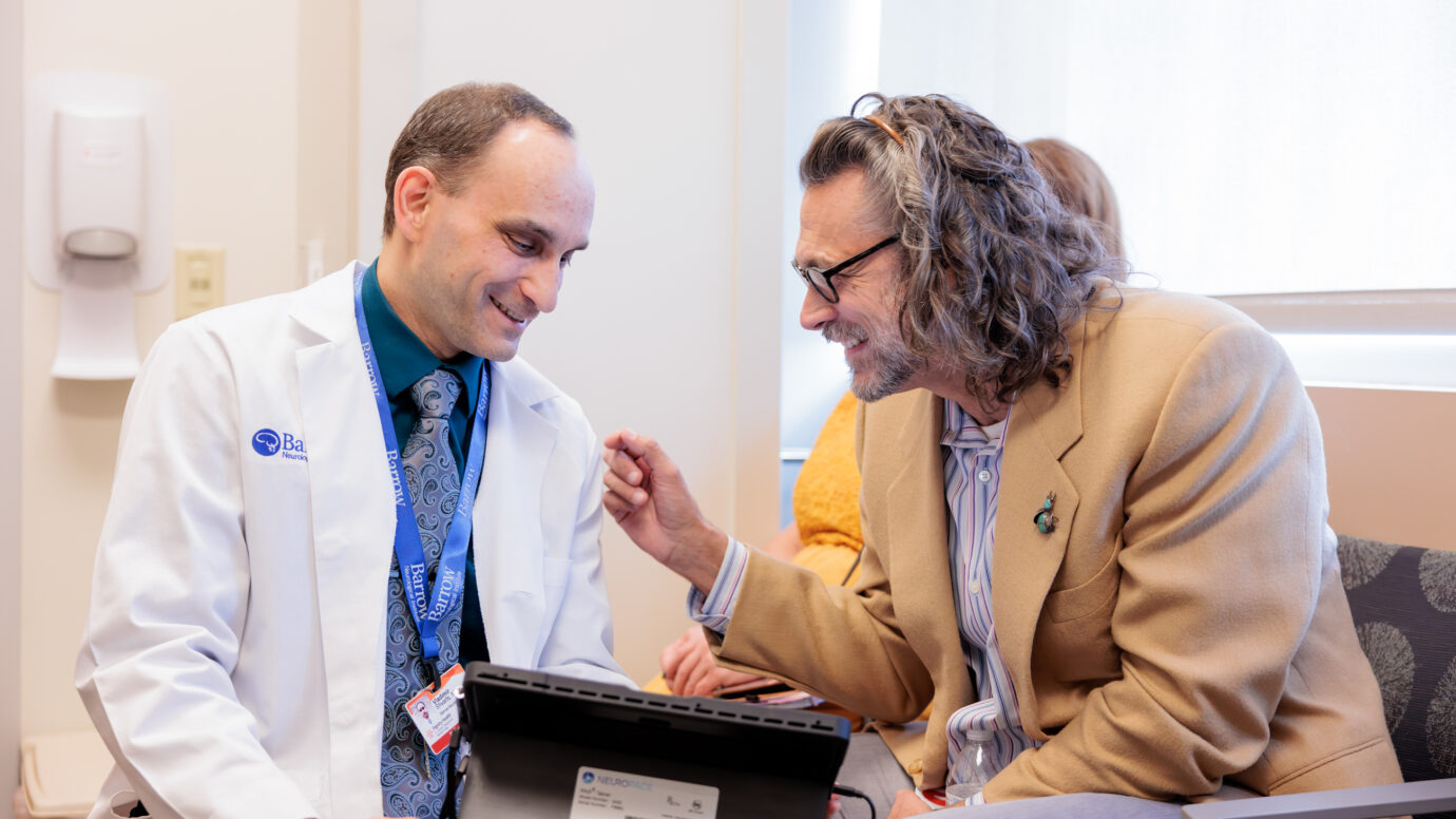 Continuous EEG (cEEG) - Barrow Neurological Institute