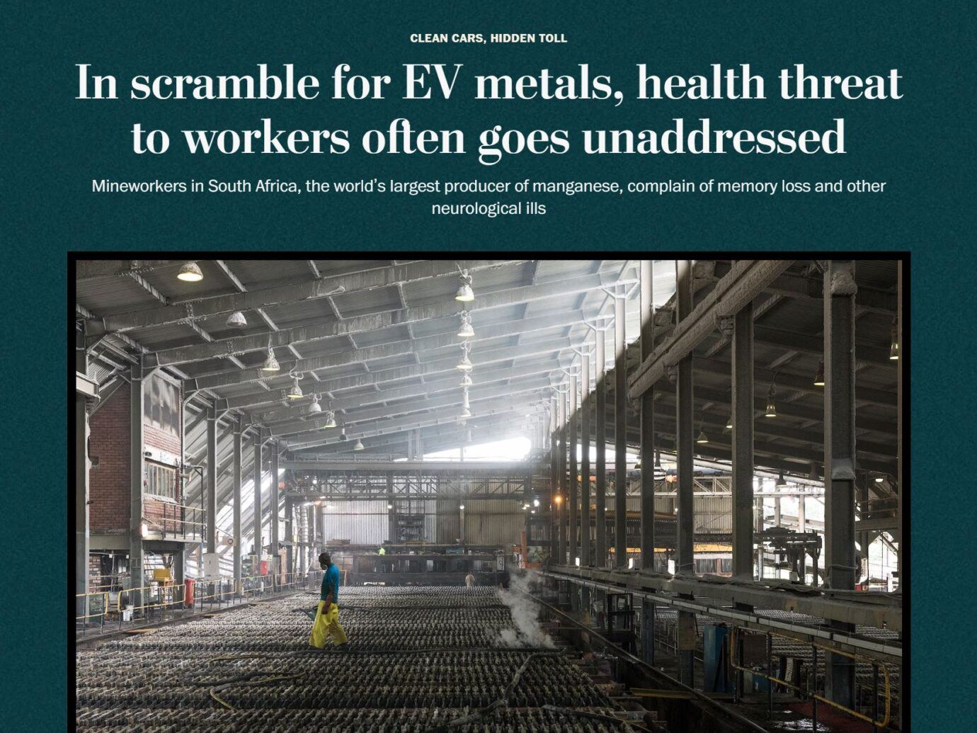 Racette Laboratory - Barrow Neurological Institute